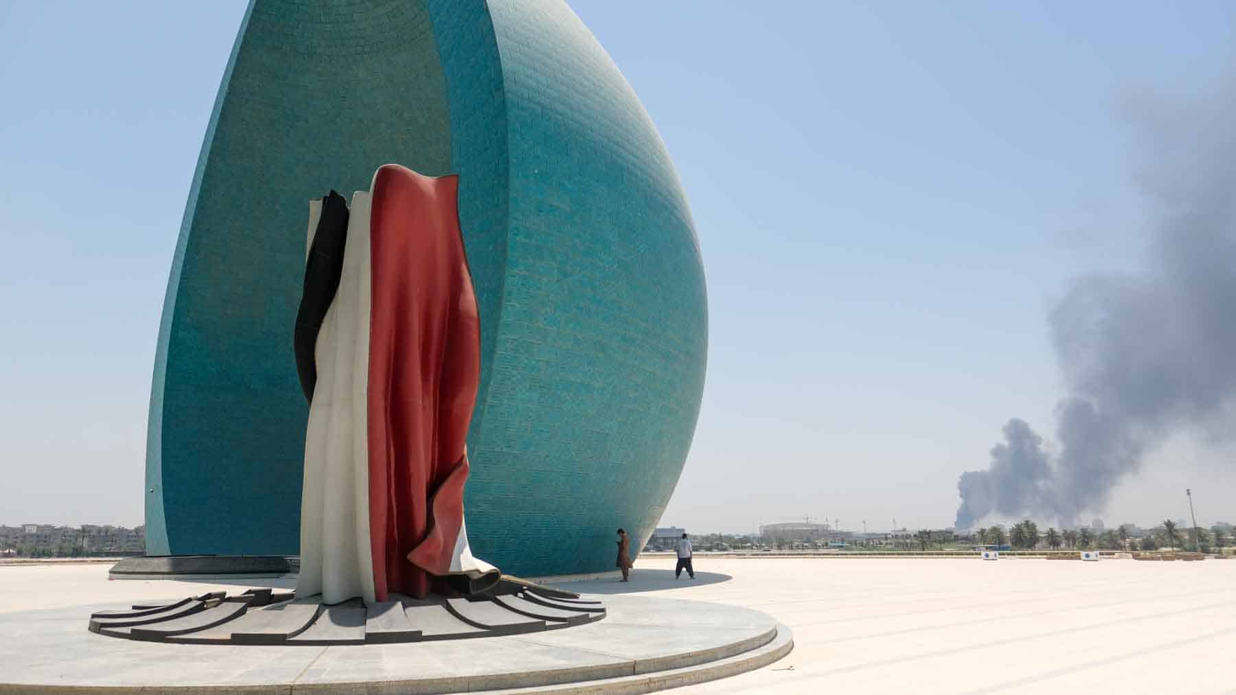Al Shaheed Monument Baghdad | Rocky Road Travel | Iraq Travel